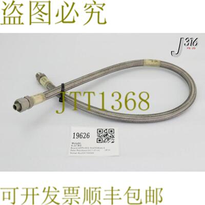 供应19626 应用材料控制台HX 搬运 CHMB B SP2 CENTURA CMF