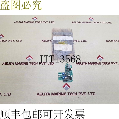 原装供应Crowcon SM6322 ISS 8 S-4822 ISS 8 PCB