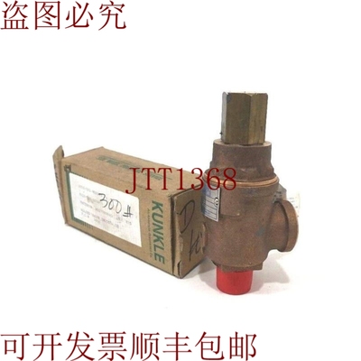 原装供应KUNKLE 0020-D01-MG0010 菲拉 3/4