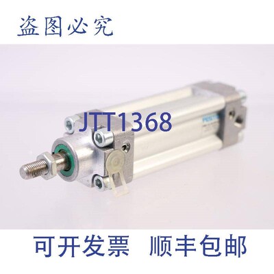 原装供应FESTO 14123 DNU-32-50-PPV-A 气缸