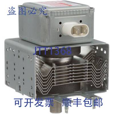 原装供应MAGNETRON 10489402 Amana AMN10489402