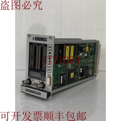 原装供应Sensonics / 双通道计步 / MO8603R