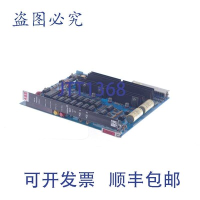 原装供应ABB AXODYN 制动模块 05SB 8411 05SB8411 528552