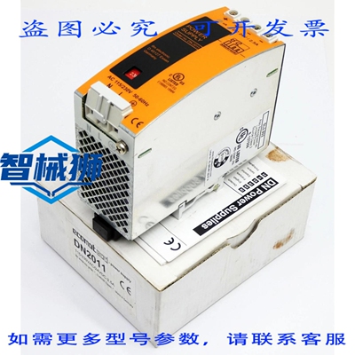 原装供应 IFM ECOMAT200 DN2011 115/230VAC/24VDC-2.5A 电源适配