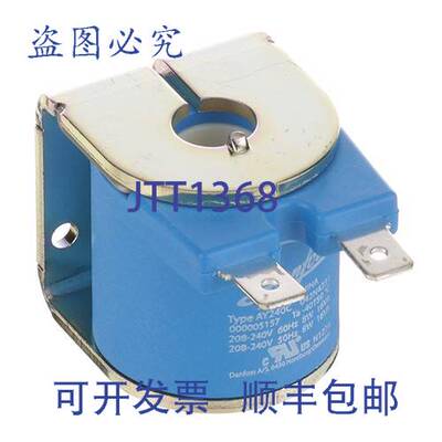 原装供应Manitowoc 000005157 3.05