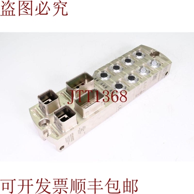 原装供应MURR ELEKTRONIK 55516, MVK MPNIO DI6 DO6 IOL IRT PP,