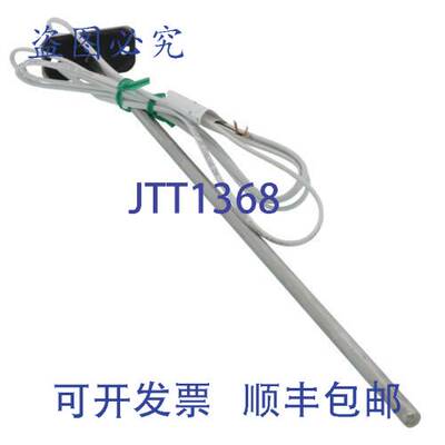 原装供应AAON R82890 温度传感器 OEM 替换