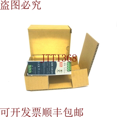 原装供应   SDR-120-24 转至 SDR12024