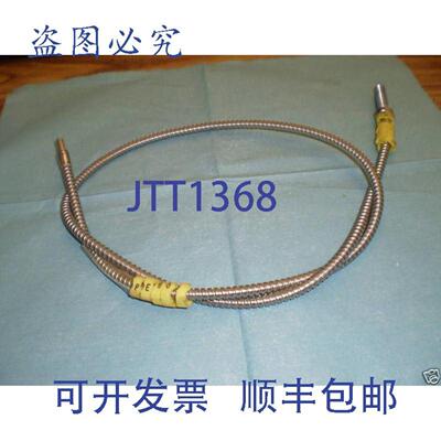 供应Banner Engineering 型号IT23SM900 光纤电缆