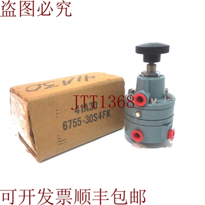 原装供应MOORE NULLMATIC 6755-30S4FK 41A30 675530S4FK 就是这