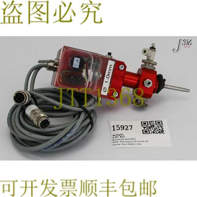 供应15927 ELMOTEC 焊锡丝集装箱 LVM1490R3