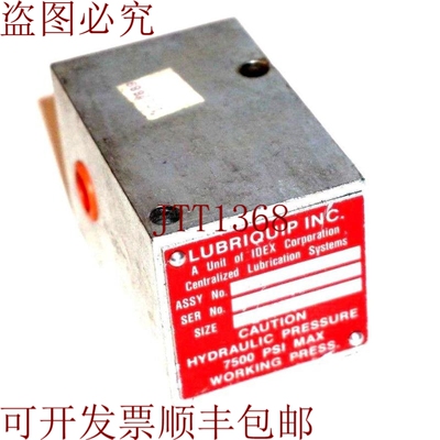 原装供应LUBRIQUIP 527-100-240 Micro 25 控制阀，7500 PSI，527