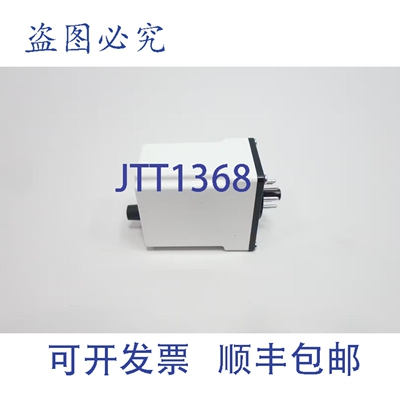 现货供应matic TR-50262-D-951 继电器 120V