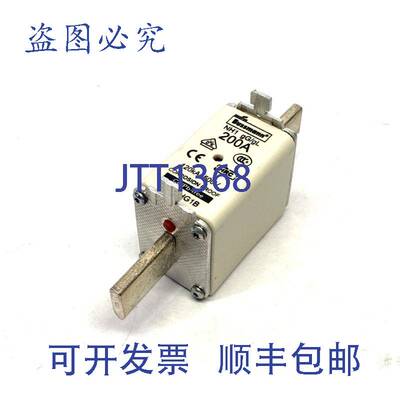 原装供应Bussmann 200NHG1B BLADE保险丝 200A 500V GG/GL DIMENS