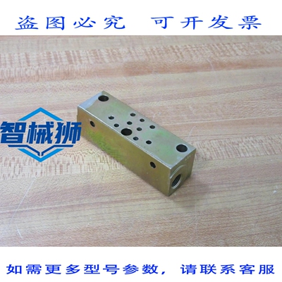 原装供应 GRACO TRABON LUBRIQUIP 527-000-311 进油块 527000311