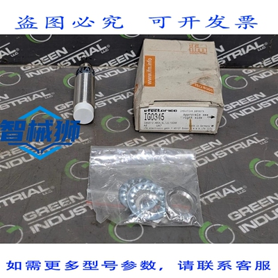 原装供应 IFM IG0345 EFECTOR100 电感式接近传感器 IGK2012-ABOA