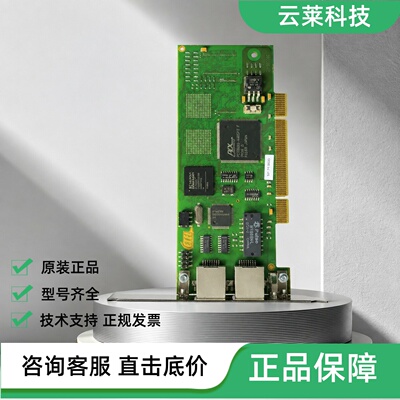 ETEL工业以太网卡DSTEB311-111-000