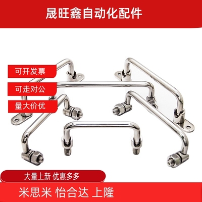 C-UWAFN不锈钢拉手 SR1-100 120 工具箱把手可折叠拉手活动拉手