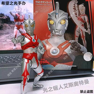 新款SHF艾斯 雷欧 昭和 初代六兄弟真骨雕手办玩具