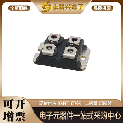 模块APT10M11JVFRAPT100M50J