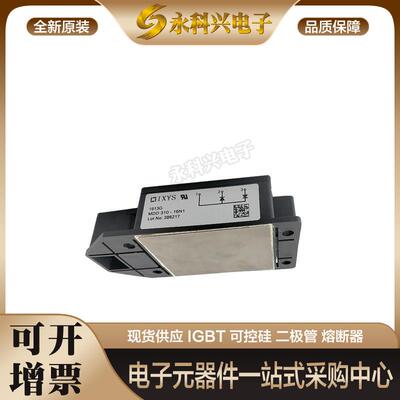 二极管APT2X30DC60J/C120J/Q60J