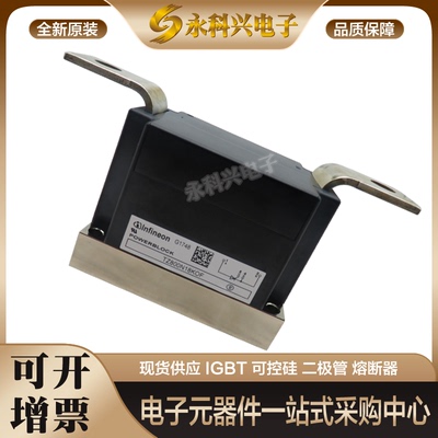 二极管TZ800N18KOF/16KOF/16KOF