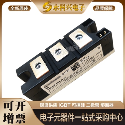 二极管TD330N14KOFTD285N12KOF