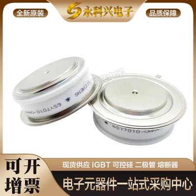 可控硅平板型K1351VC600/650