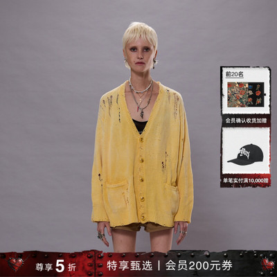 R13春夏休闲宽松纯色破洞开衫