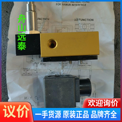 议价/Parker Hannifin 电磁阀，341L9534