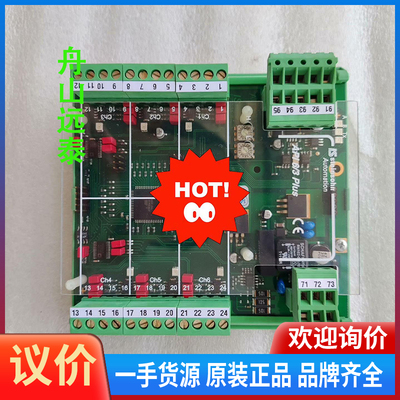 议价/IS steinsohn automation，F10200