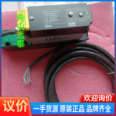 议价/MAN派克PARKER比例阀5262315-8