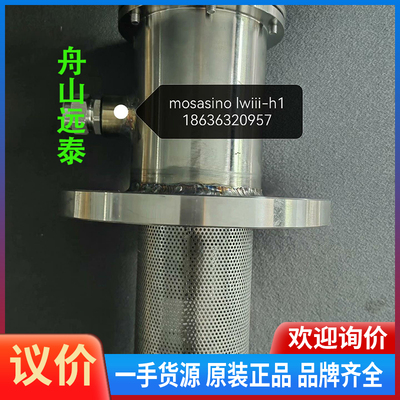 议价/Musasino LWIII-H1舱进水传感器