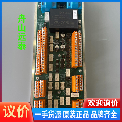 议价/劳斯莱斯 ROLLS-royce 舵机 Ulstein Te