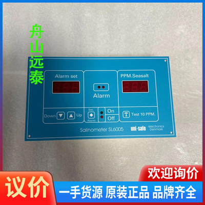 议价/Salinometer SL6005，盐度计