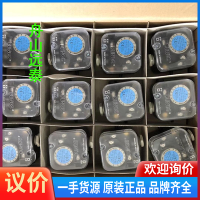 议价/LGW50A2P，LGW150A2P DUNGS冬斯风压开