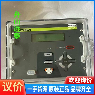 议价/现代控制器， HiMAP-F1