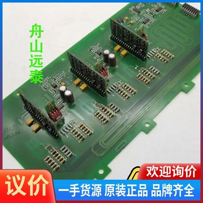 议价/VACONPC00528D/CM130902/530I变