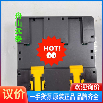 议价 科迈Inteli IO8/8  Io8/8扩展模块