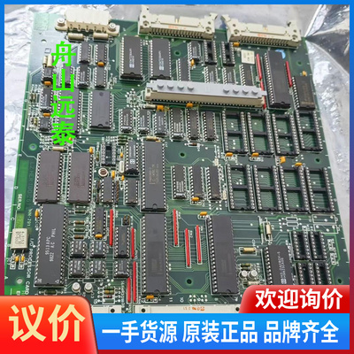 议价~NN791.12 Nor control nn-791.12