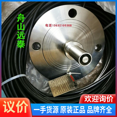 议价/ELS-1ES-1FPT-C HANLA,电极式液位传感器