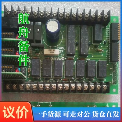 议价-TAIYO AA-194A SIC-I,AA-195A SI