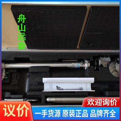 议价 密闭取样器 sampler tanksystem