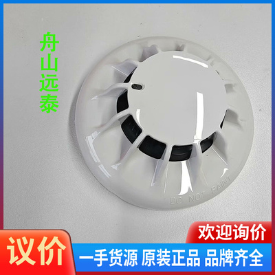 议价~711PH（516.900.102）