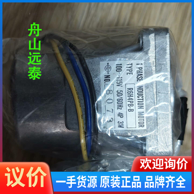 议价/洋马调速器马达，R6H4PB-B，158510-64591