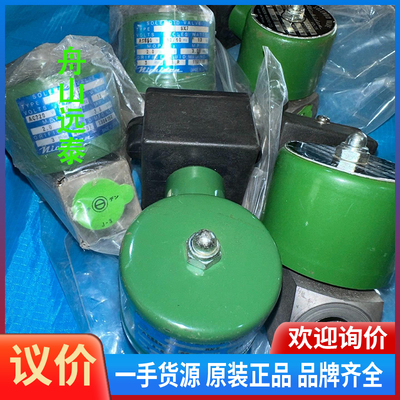 议价/NICHIDEN电磁阀SX7,SX7S110V，22