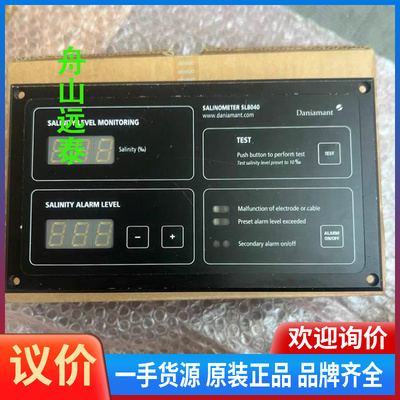 议价~Daniamant+Salinometer+SL8005