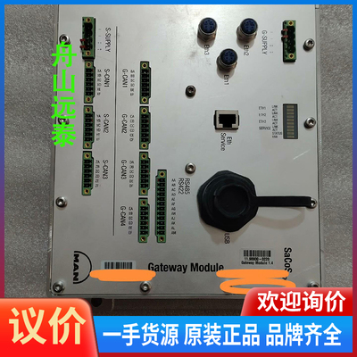 议价/MAN  SaCoS one 11.98900-0220