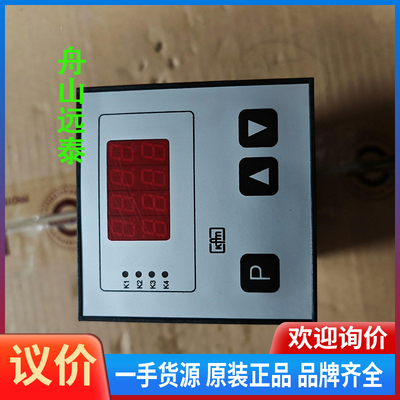 议价~KFM粘度控制器92702_-991u7-99bwa-ogx
