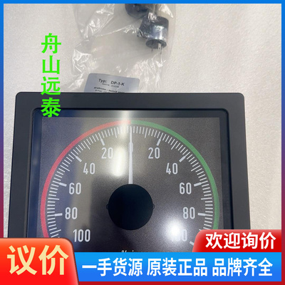 议价~KLPQ-144wq-（D3v144S）